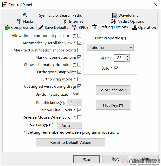 LTspice入门01——Control Panel（控制面板）_ltspicexvii和ltspice的区别-CSDN博客